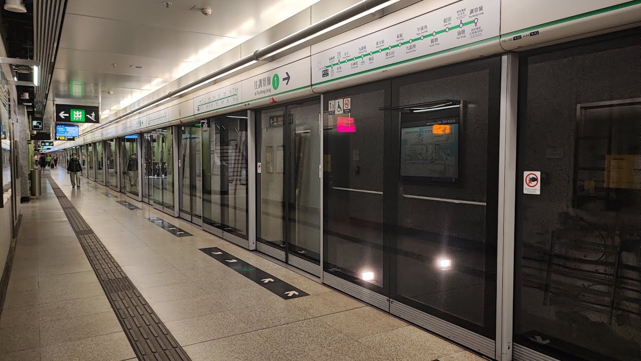 [地鐵塞車] A243/A244 駛離調景嶺站 - YouTube