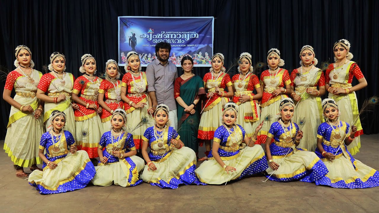 Jathiswaram | Bharathanatyam | Amrithakalakshethra | Guruvayur temple ...