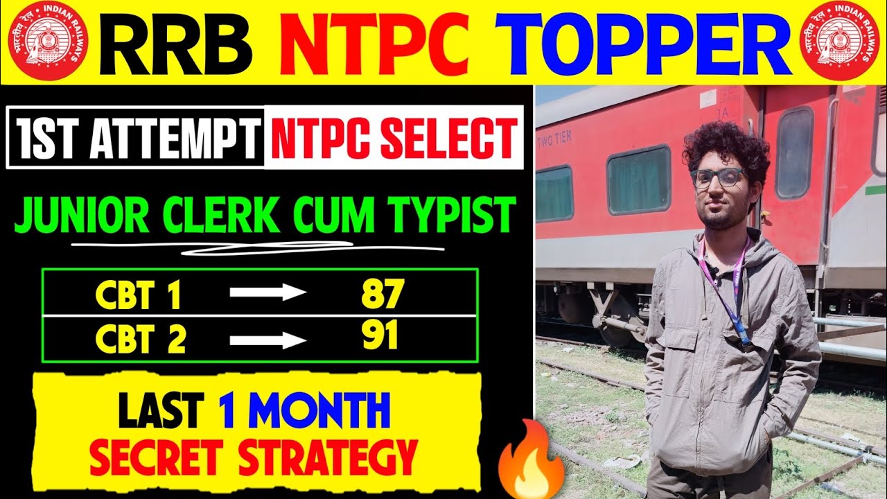 NTPC Topper's Strategy 2025🔥| RRB NTPC Topper Interview | NTPC Success ...