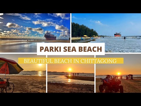 Best Beach in Chittagong | Parki Sea Beach A-Z details | পারকি সমুদ্র ...