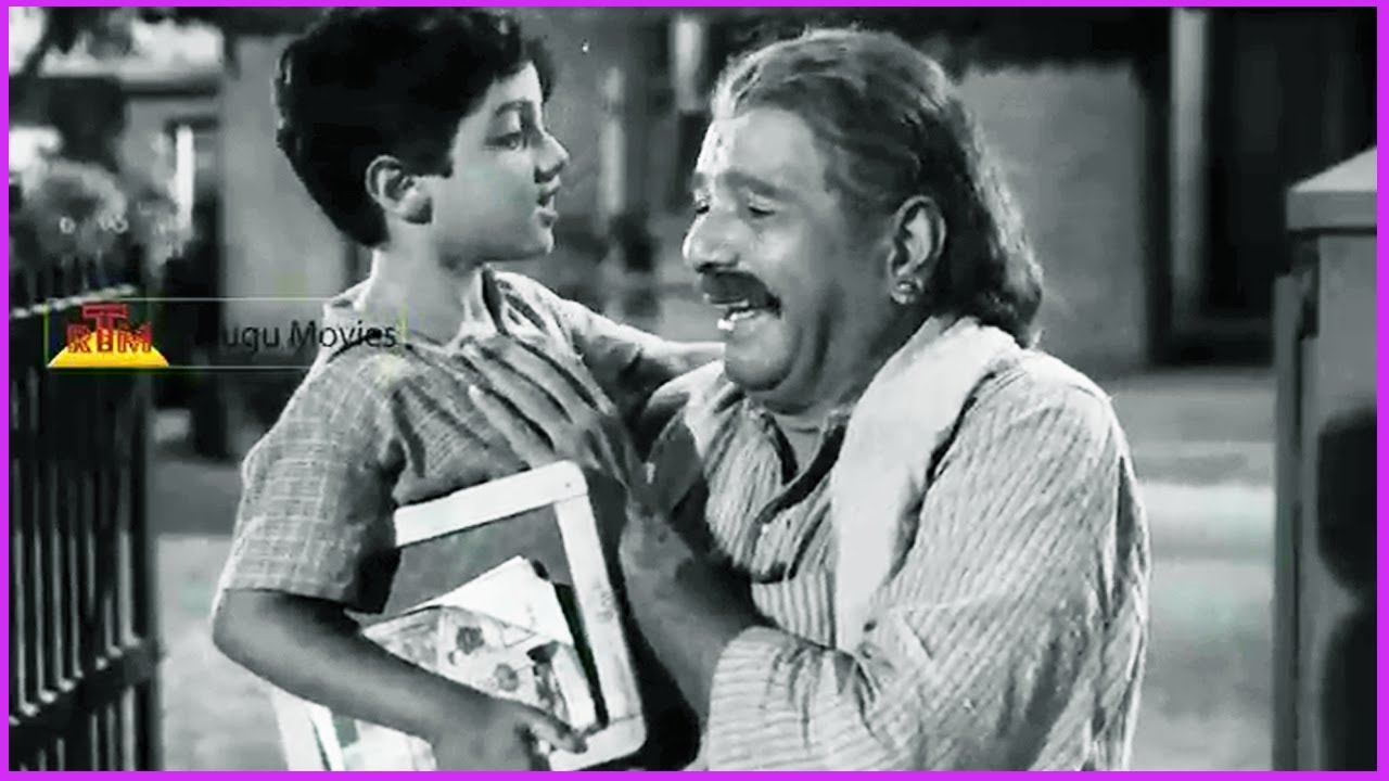 Chittoor Nagaiah & Kid Lovely Scene - In Mooga Nomu Telugu Movie - YouTube