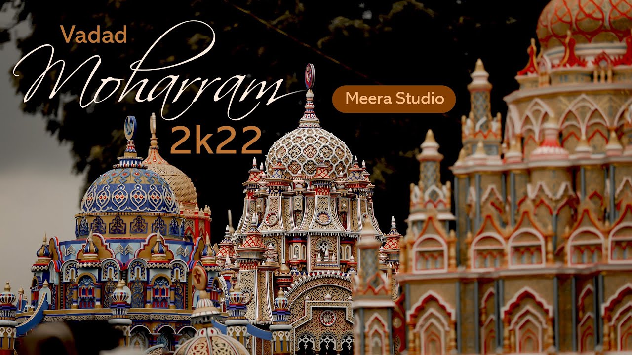 Vadad Moharram 2022 ( Teaser ) - YouTube