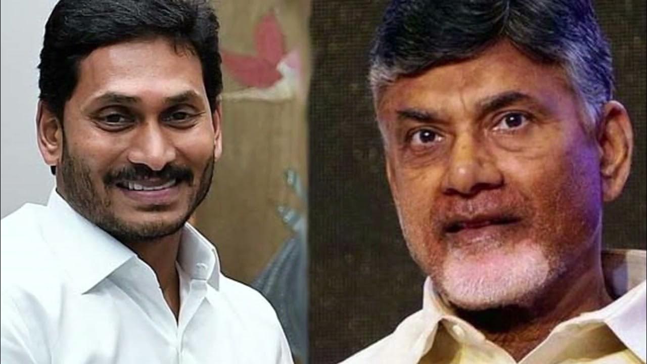 Chandra Babu Naidu asks Jagan to apologize to Film star Rajinikanth - YouTube
