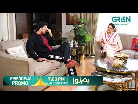 Humnava Episode 40 Promo | Tomorrow 7:00 PM | Only On Green TV Entertainment