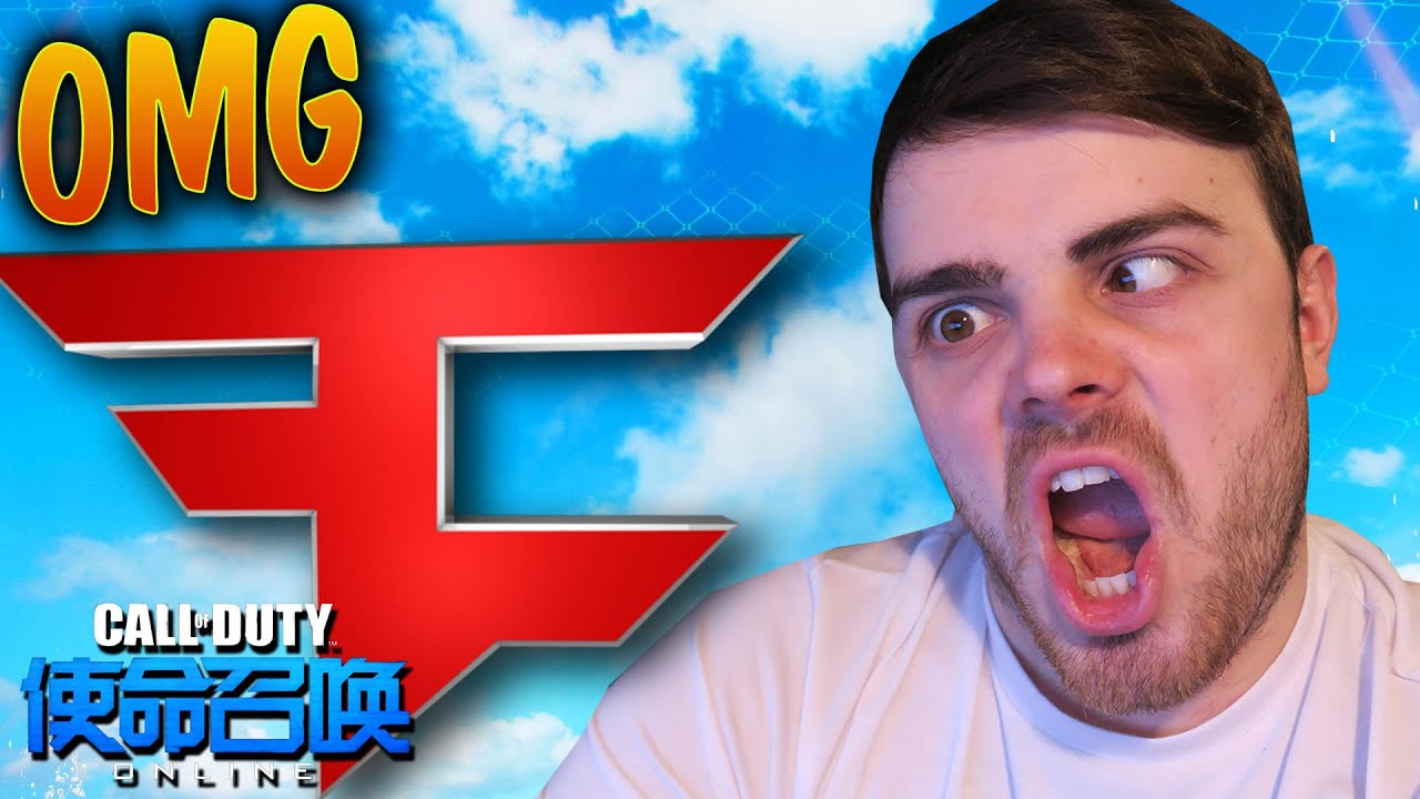 Call of Duty Online FAZE CLAN TRYOUT (Call of Duty Online Gameplay ...