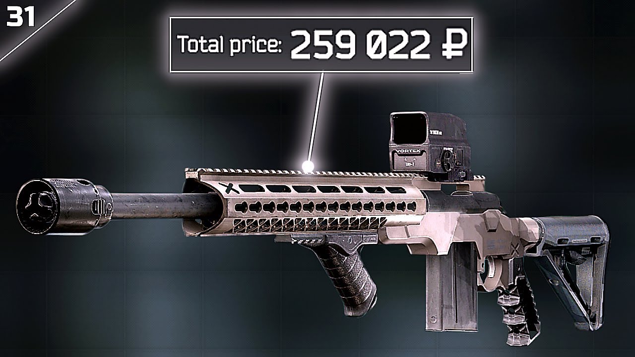 Shooter Born in Heaven with M700 on Hardcore Account (Episode 31) - YouTube