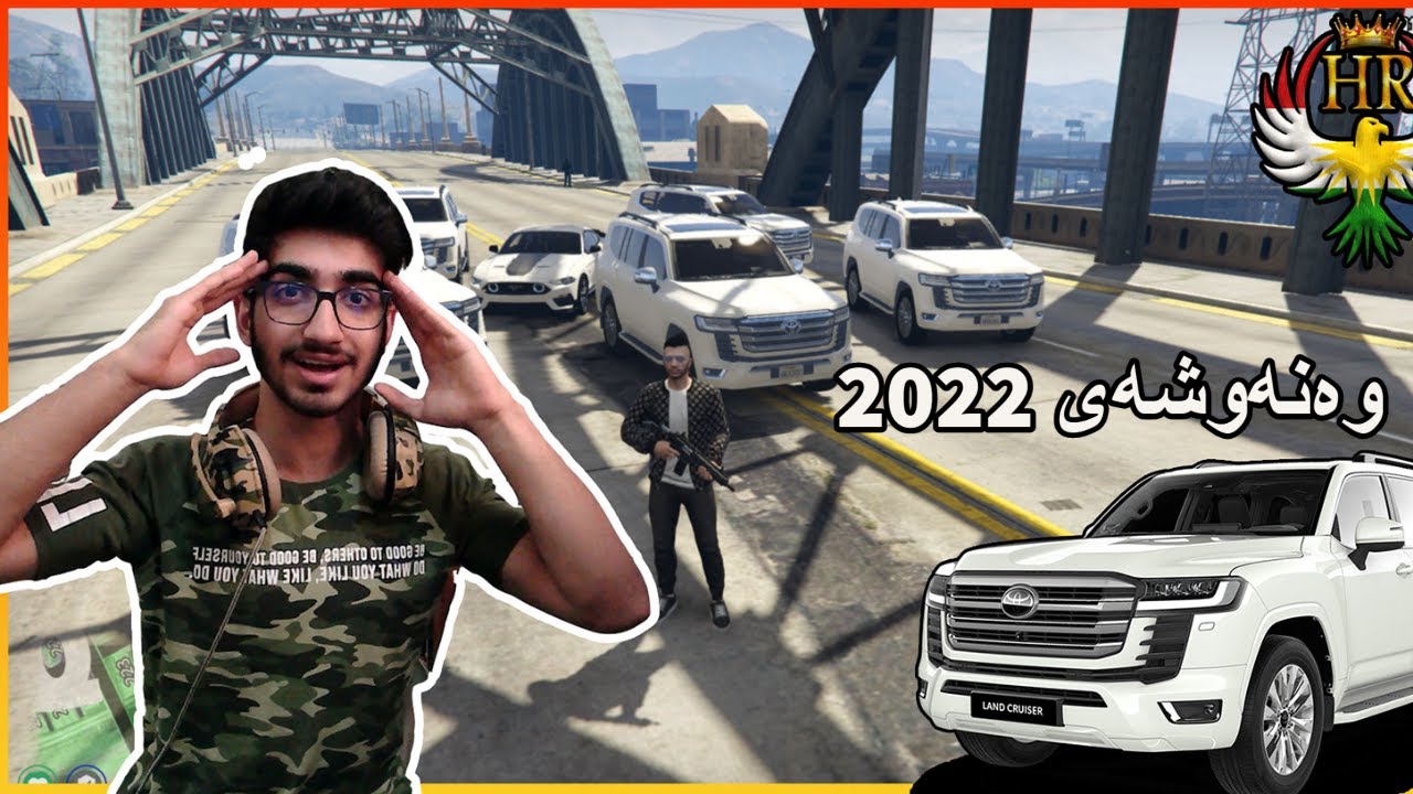 FiveM Haremi Kurdistan.Rp 😱2022 تاقی کردنی وەنەوشەی - YouTube