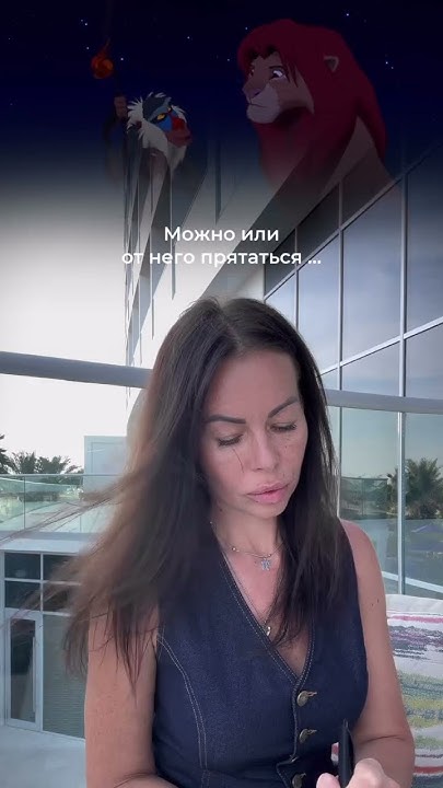 Как повысить самооценку психология психолог психологияотношений