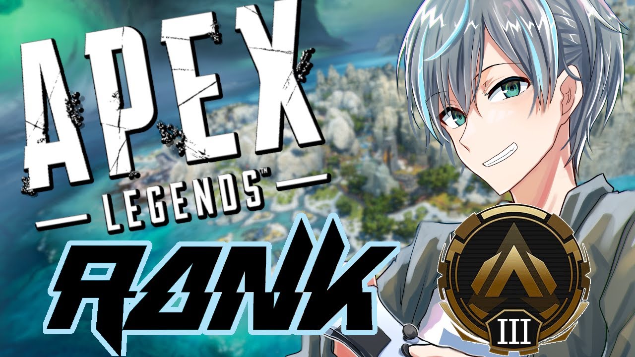 [APEX LEGENDS] RP大盛で！！ - YouTube