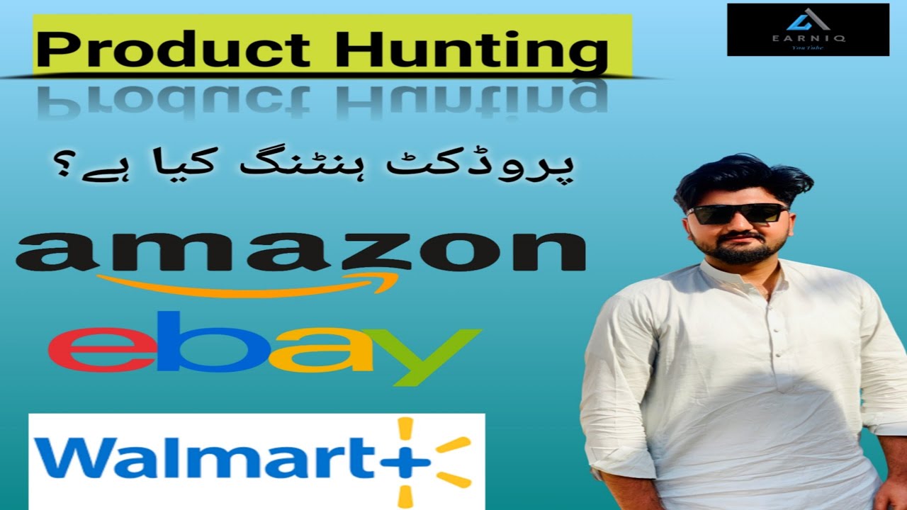 "Mastering Product Hunting: A Beginner's Guide to Finding Winning ...