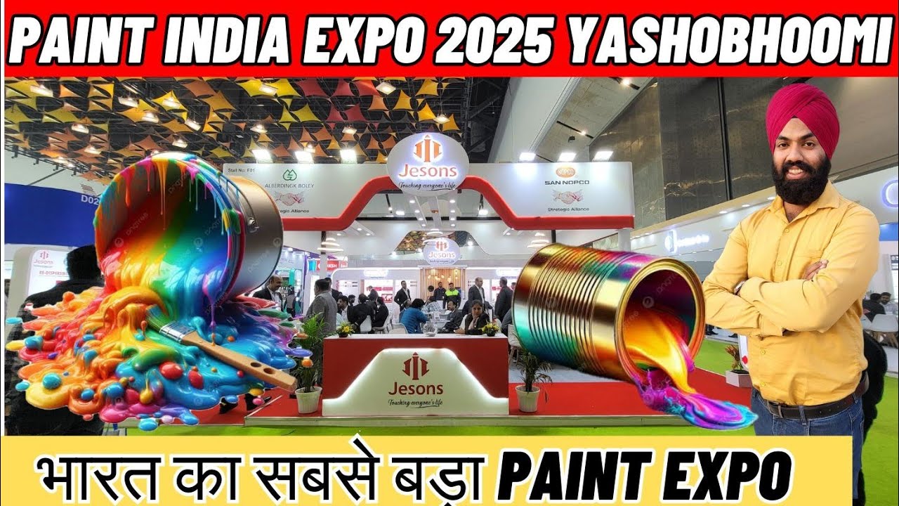 paint india expo 2025 | paint expo 2025 - india's biggest paint expo ...