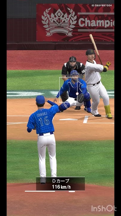 これぞバトルディフェンス…！ #プロスピa #shorts 【DeNA純正】 - YouTube