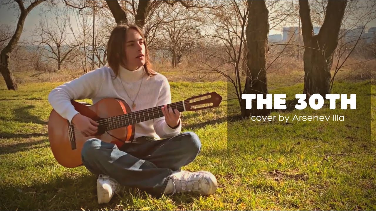Billie Eilish - The 30th | cover by Arsenev Ilia - YouTube