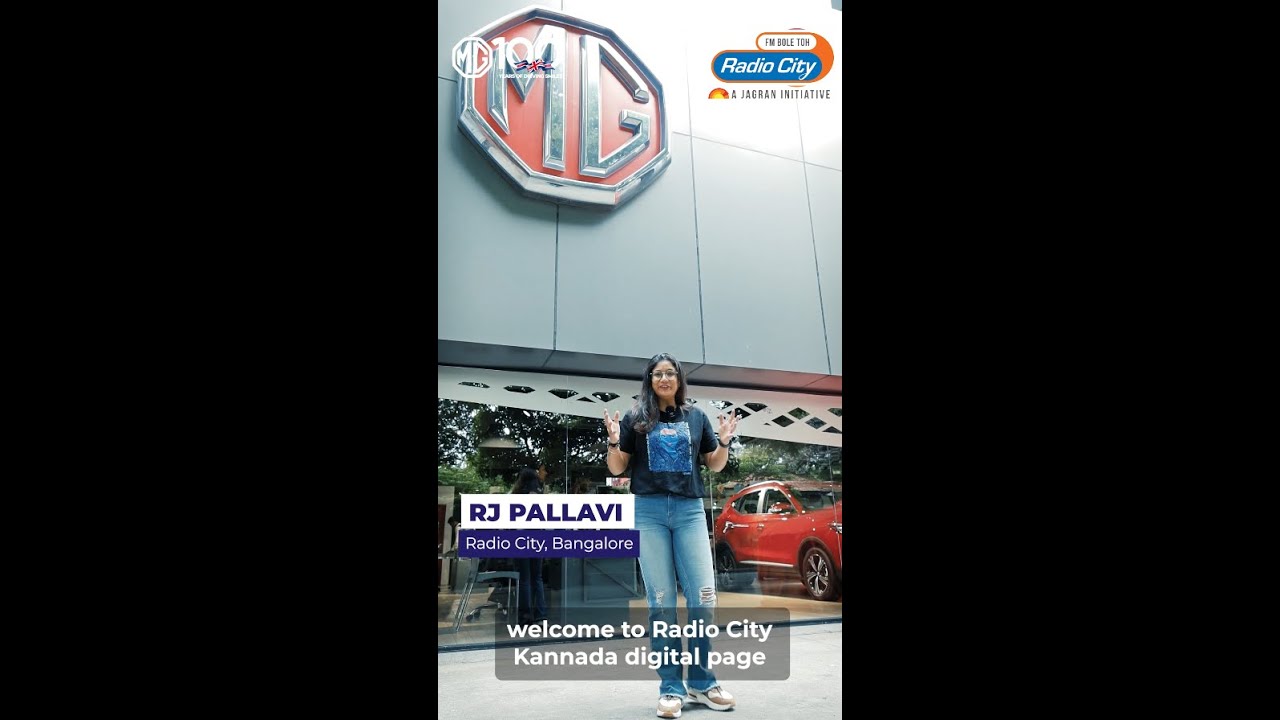 MG Comet EV | RJ Pallavi from Radio City, Bengaluru | VOX POP - YouTube