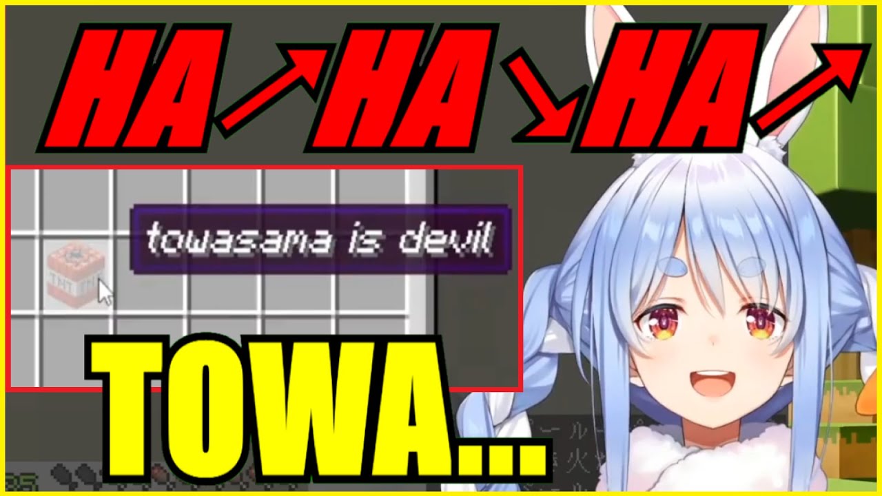 Pekora Laughs At Towa's TNT Prank & Felt Sorry For Her【Minecraft ...