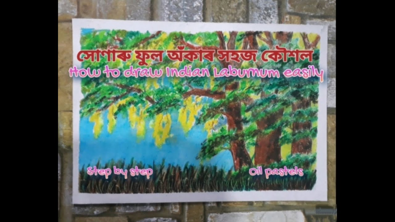 Ivaanshika art academy...How to draw Indian Laburnum easily - YouTube