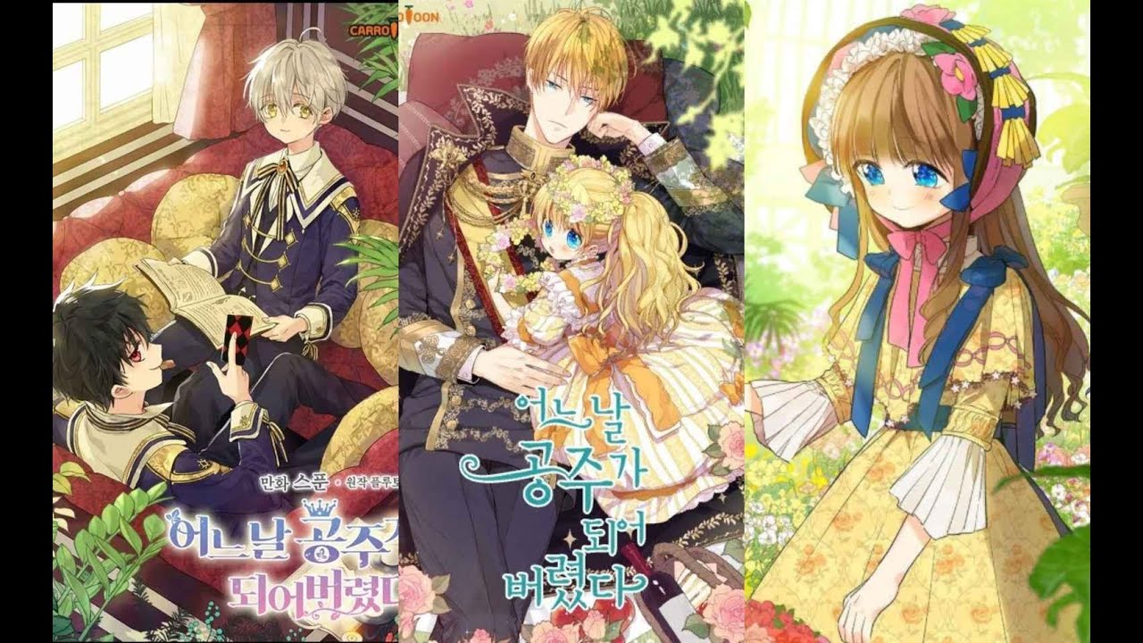 Manwha | Princesa Encantadora | Manwha Music - YouTube