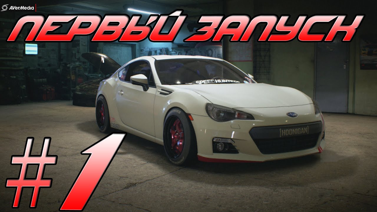 Need For Speed 2015 (BETA) #1 - Первый запуск - YouTube