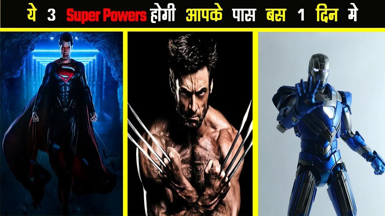 Unveiling Unbelievable Super Powers You Can Get Right Now - Don't Miss ...