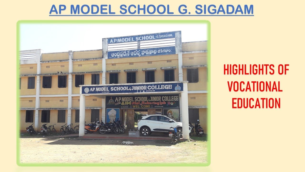 Highlights of Vocational Education_AP Model School G Sigadam. - YouTube