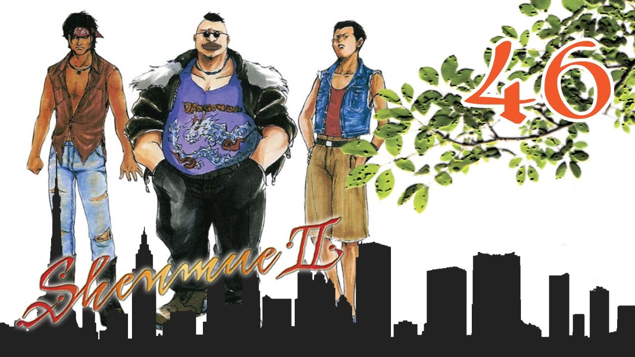 Let's Play Shenmue2 HD: Part 46 Shenmue Tree! - YouTube