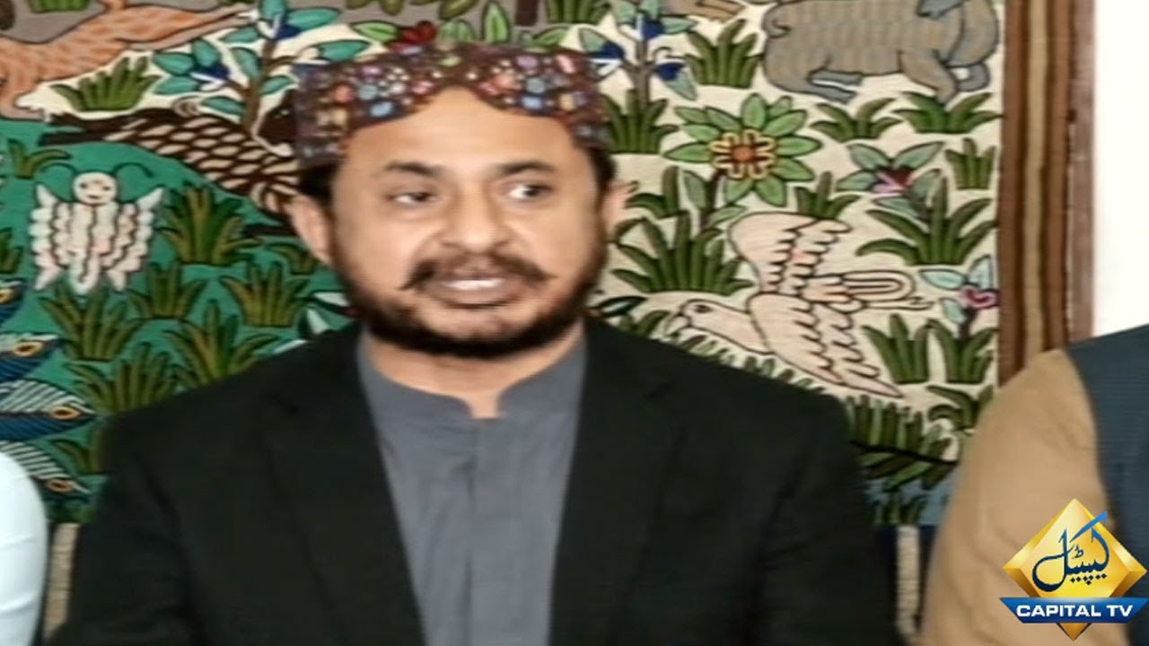 PTI Leader Haleem Adil Sheikh Press Conference | Capital TV - YouTube PTI Leader Haleem Adil Sheikh Press Conference | Capital TV - YouTube