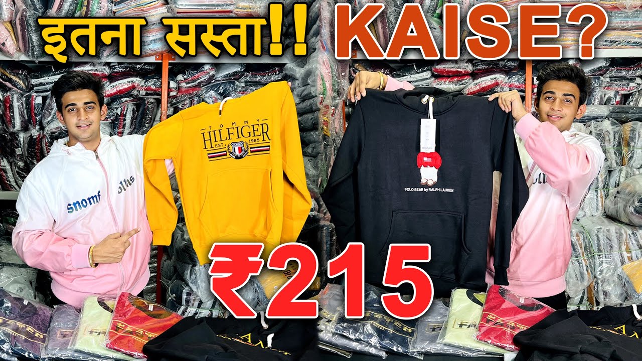 T-SHIRT MANUFACTURER /BIGGEST WHOLESALER / KING OF GARMENT INDUSTRY ...