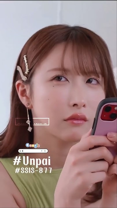 Unpai SSIS - 877 - YouTube