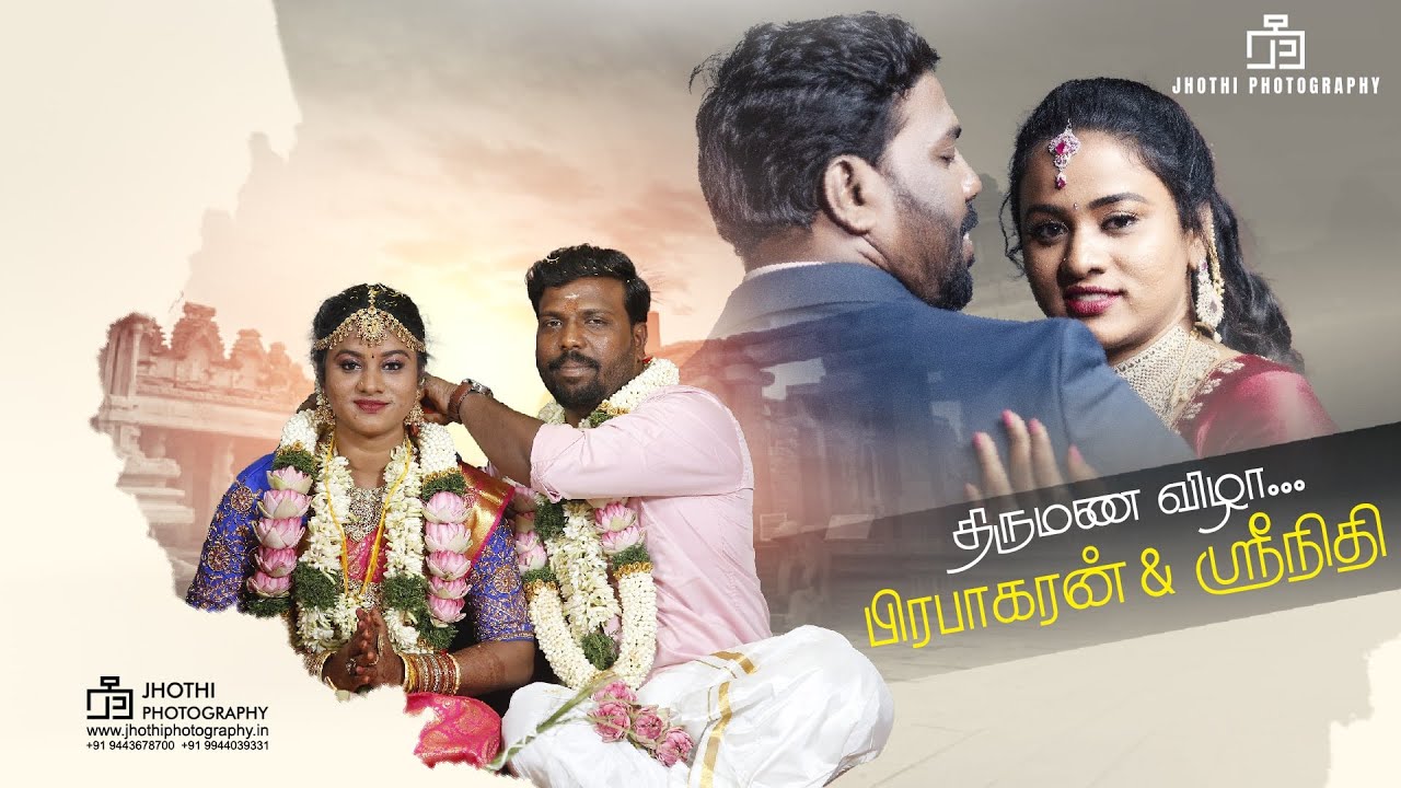 Vaa Kannamma | Wedding | Prabhakaran & Srinidhi | JHOTHI PHOTOGRAPHY ...