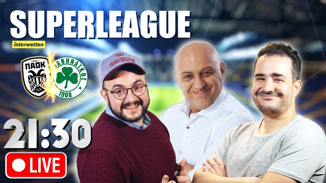Ρίχνουμε το Ίντερνετ με Κωστή Ραπτόπουλο| Post Game Show 22η Αγωνιστική ...