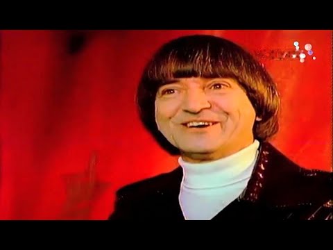 LA CARPA DEL AMOR (1979) - HD - película completa - participación especial de CARLITOS BALA