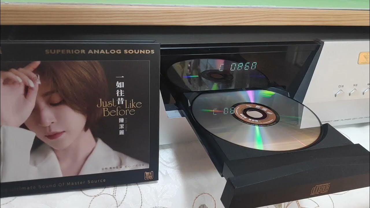 吳哥窟Cover陳潔麗《花樣年華》Hi-Res HQCD2 Presenting by Cayin Musmys Sony HiFi📀樂悠揚HiFi-Melody🔊 - YouTube