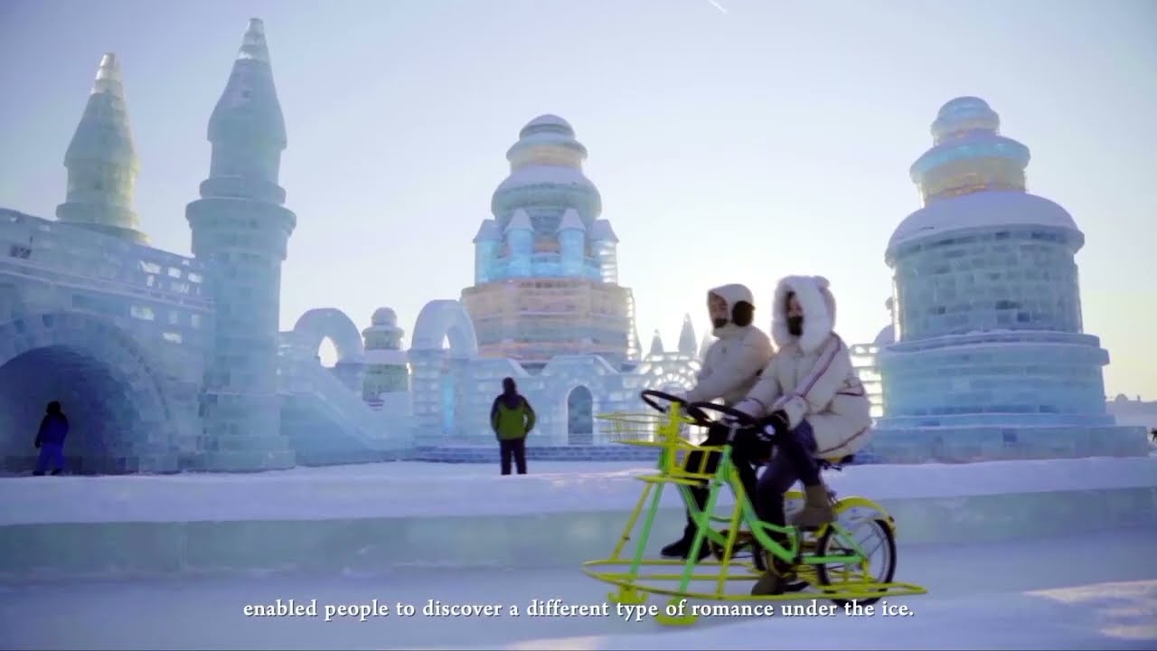 《梦幻冰雪之旅》 黑龙江冰雪旅游 “A dream Journey of Ice and Snow” Heilongjiang Snow ...