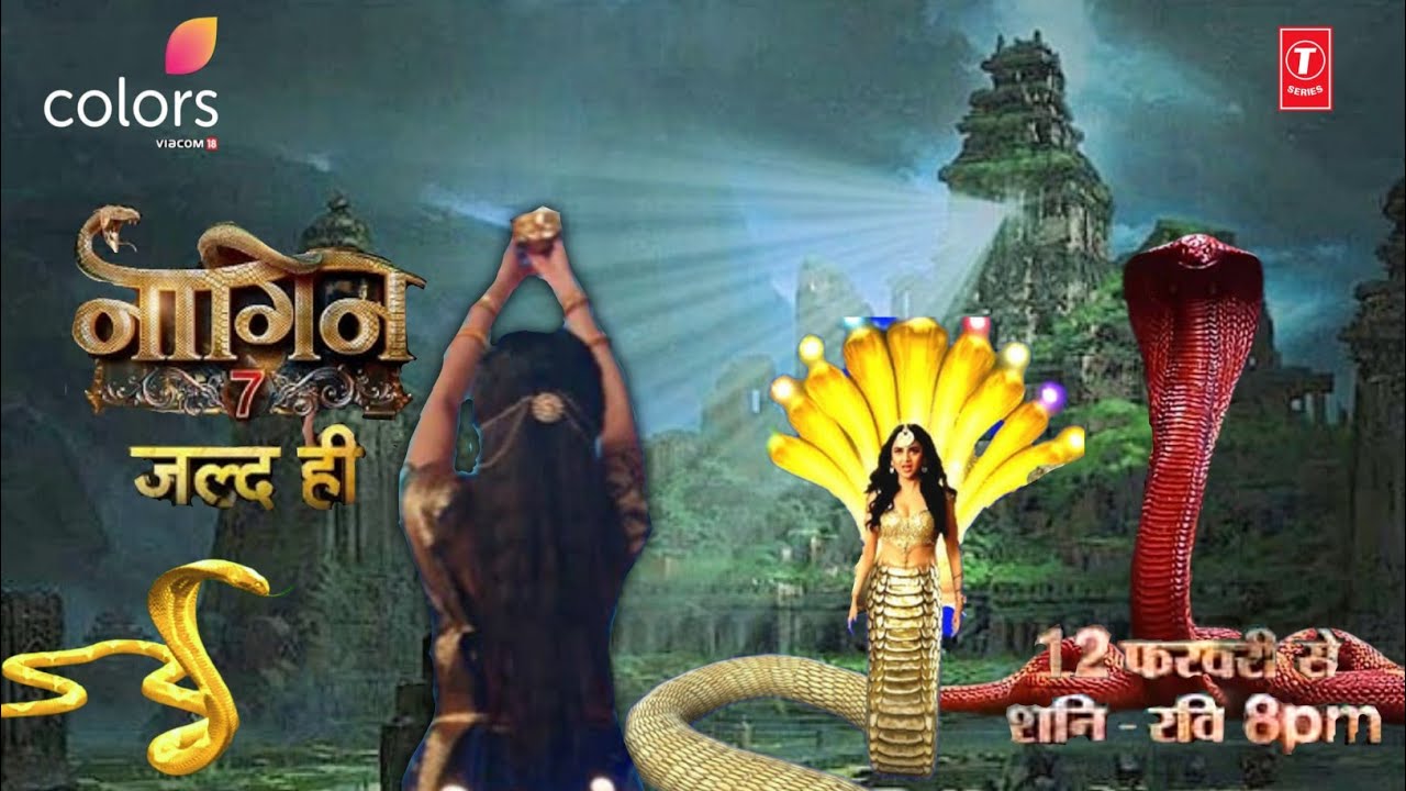 NAAGIN 7 PROMO || Colors TV || Voot App || Laut Kar Aayegi Naagin ...