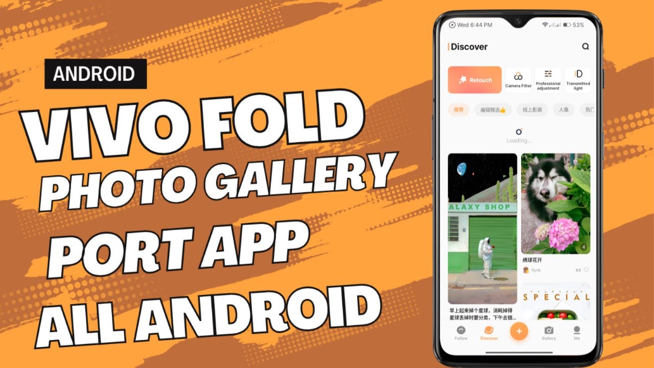 VIVO Fold PhotoGallery Port App With High Editing Tools for All Android|Vivo photogallery No ...