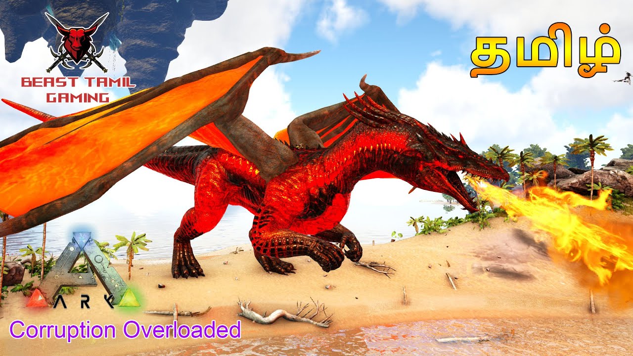 ARK CORRUPTION OVERLOADED BOSS FIGHT MYTHICAL TIER - YouTube