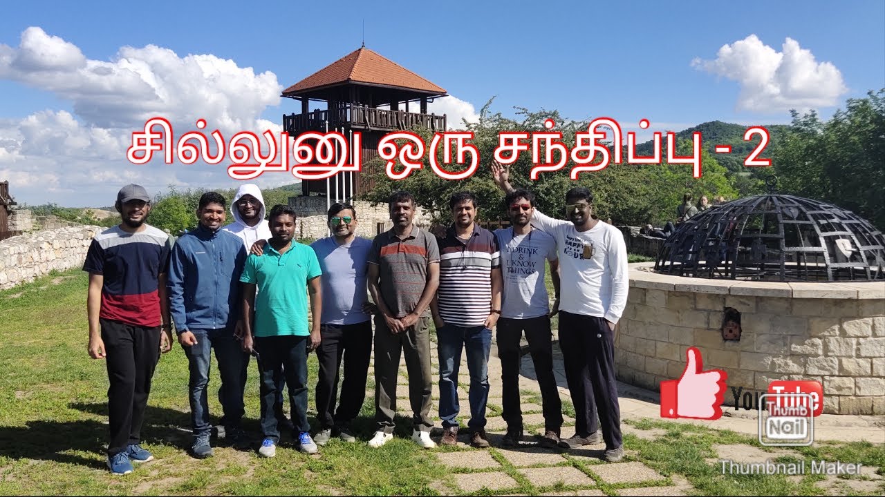 சில்லுன்னு ஒரு சந்திப்பு 2/ Budapest caves and solymár Castle - YouTube