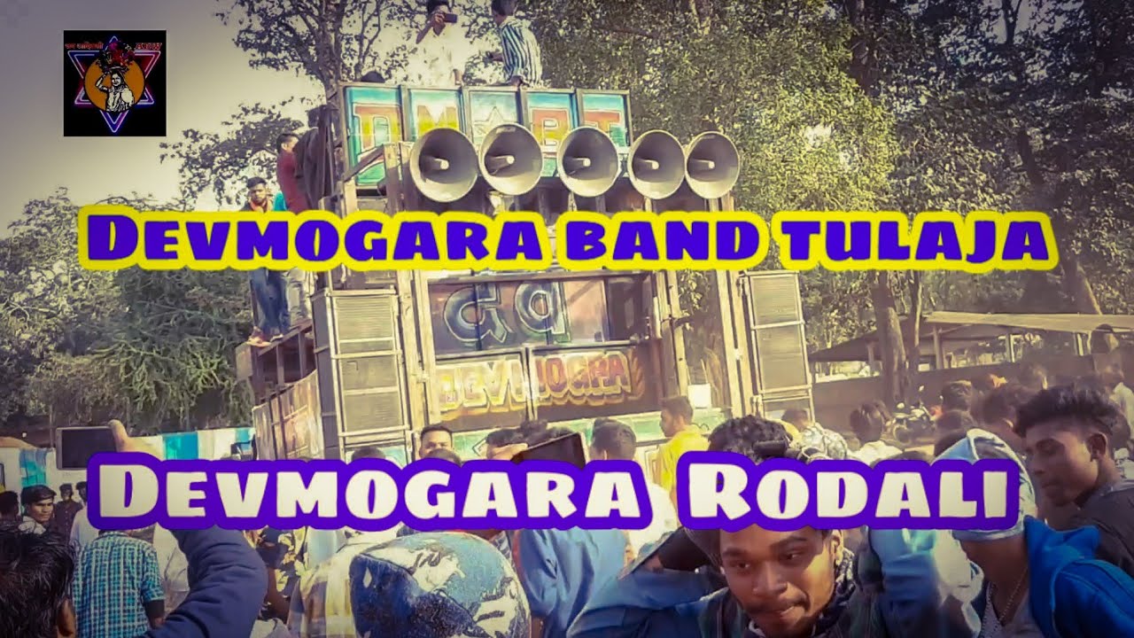 Devmogara band tulaja 2020 in devmogara mata mandir New year ...