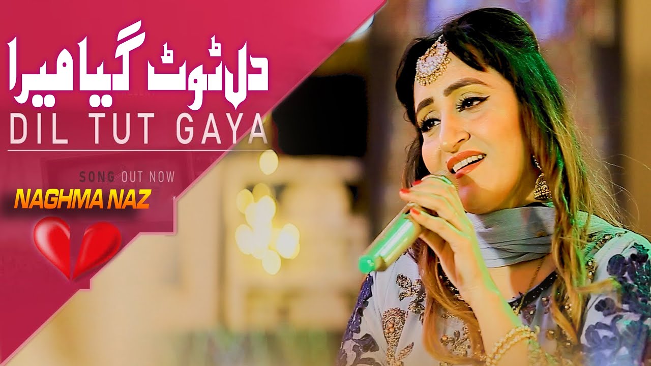 Dil Tut Gaya Mera | Nagma Naz | Full Video Song - 2023 | Azad ...