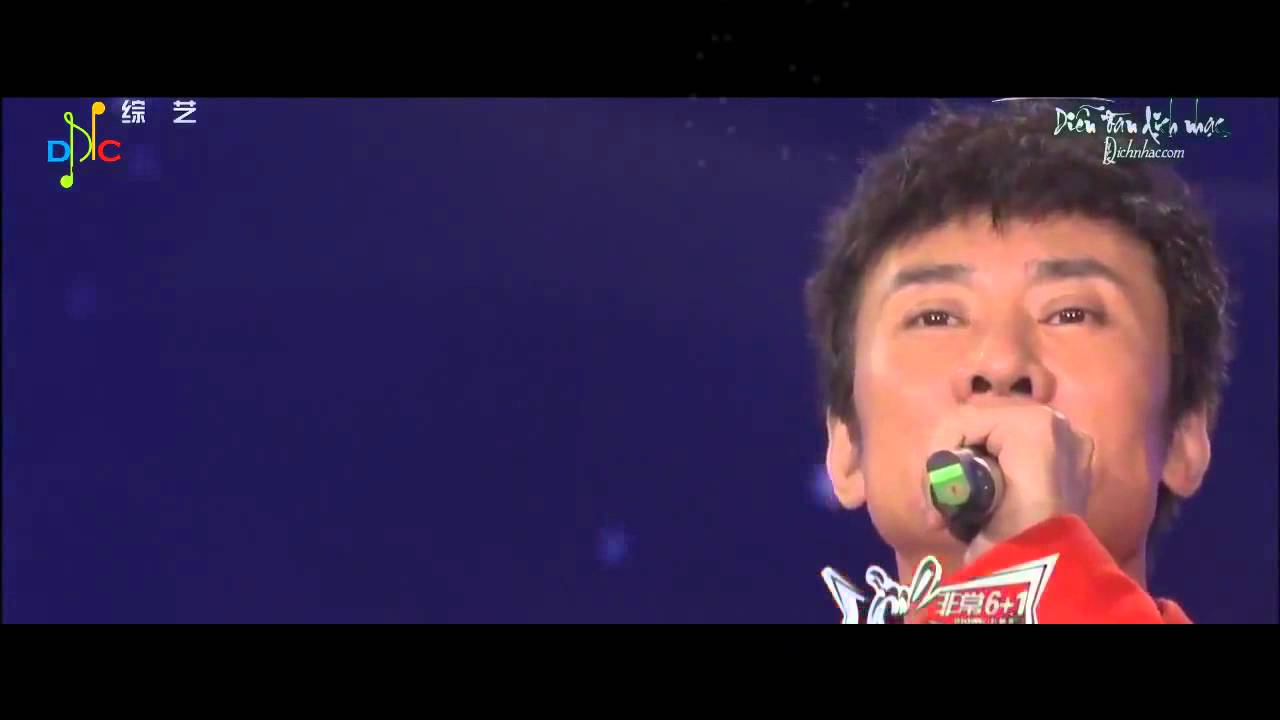 [Vietsub + Kara] Sheng ri li wu - 生日礼物 - Món quà sinh nhật - Giang Đào ...