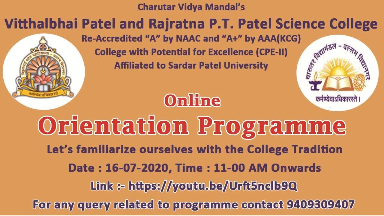 VP & RPTP Science College: Orientation Programme 2020 - YouTube