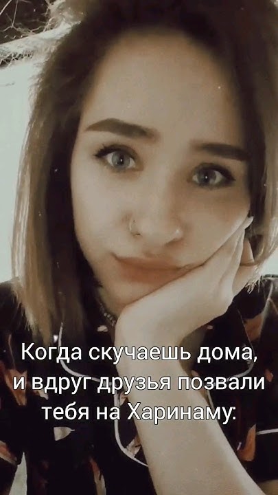 Я за любой кипишь, кроме драки и голодовки!💃🤪 - YouTube