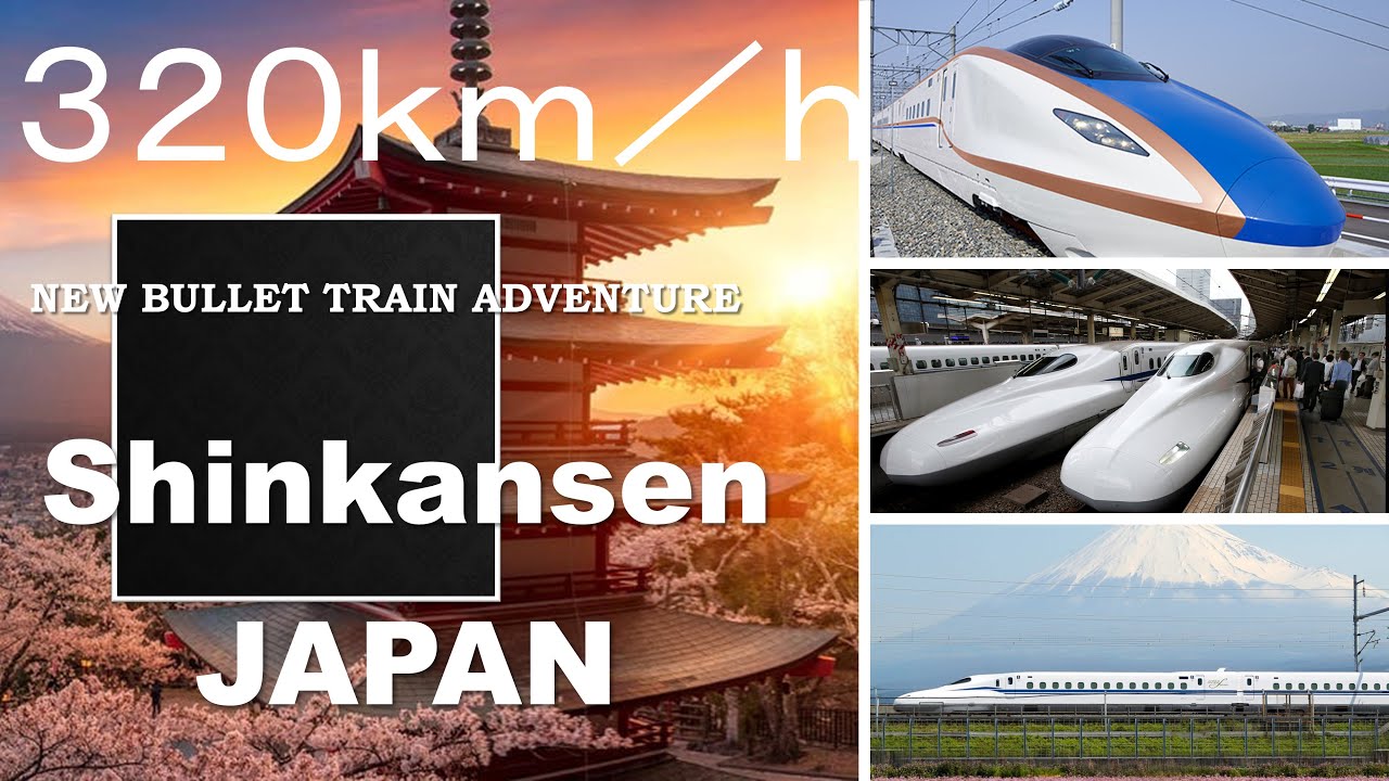 Inside the newest Shinkansen Bullet Train Experience | Shin Yamaguchi ...