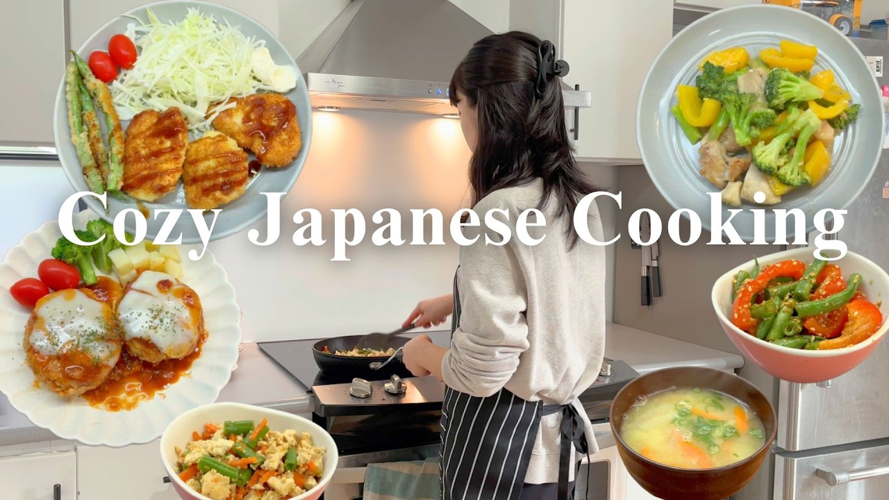 3 Days of Home Cooking | Easy Japanese dinner | Hamburg Steak, Chicken ...