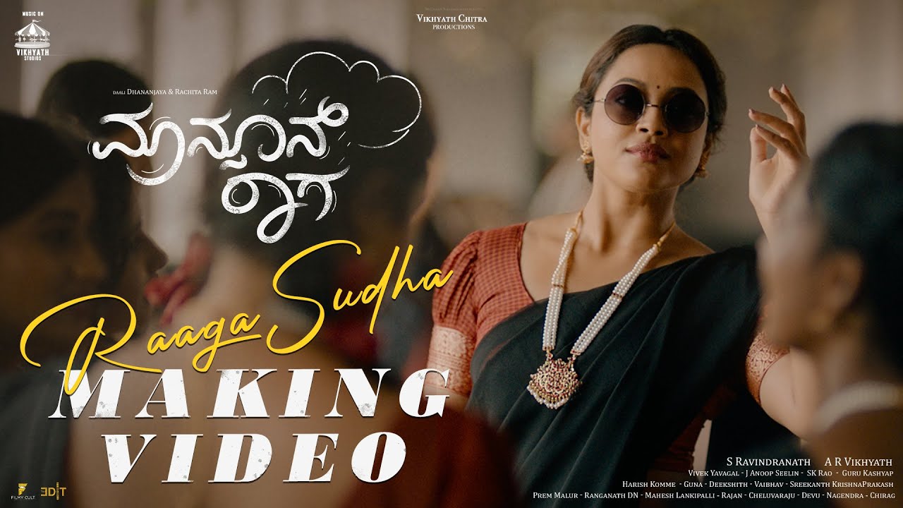 Making of RaagaSudha | Monsoon Raaga | Dhananjaya | Rachita Ram | Yasha ...