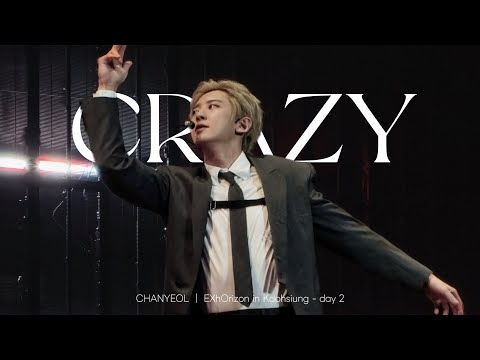260719 CRAZY ♠️ (CHANYEOL Focus 찬열 직캠) EXO PLANET #6 - EXhOrizon in Kaohsiung 