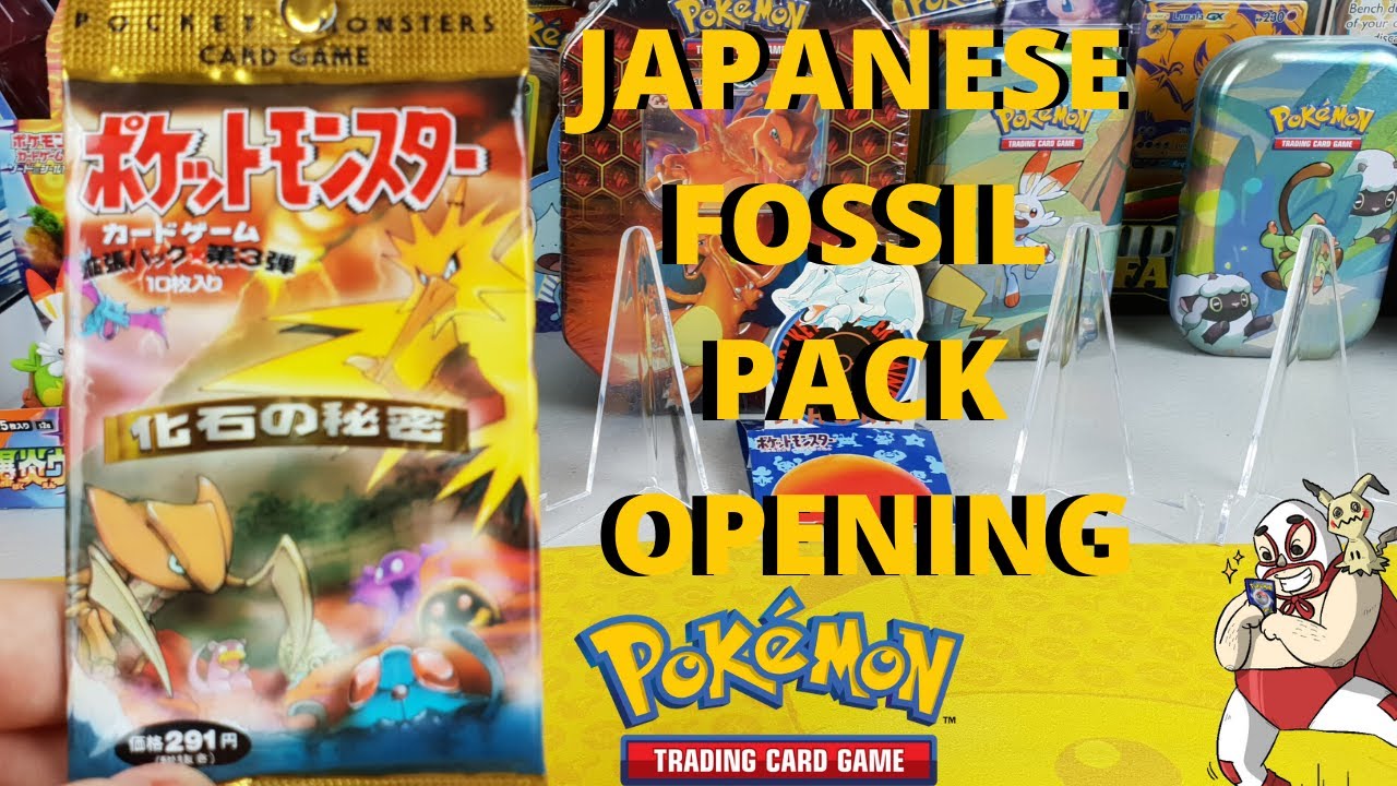 OPENING UP A VINTAGE POKEMON FOSSIL BOOSTER PACK IN CELEBRATION OF MY ...