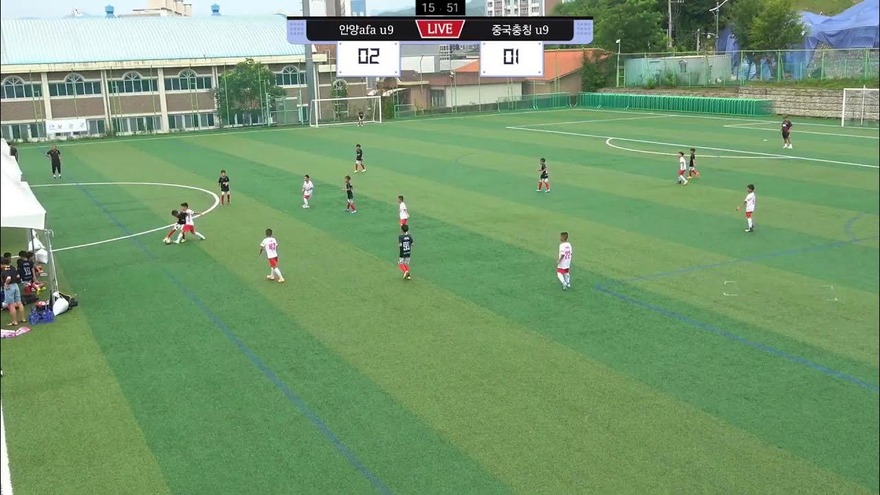 안양afa : 중국충칭 u8,9 보은 스토브리그 7월 - YouTube