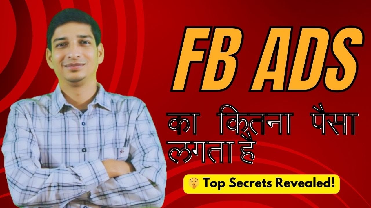 How much Facebook Charge for ad? How much FB ad cost? Everything about ...