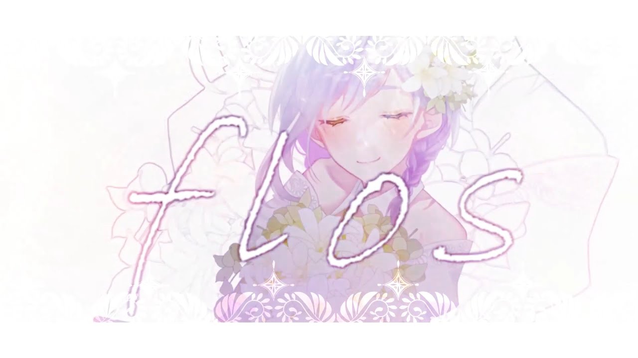 【歌ってみた】flos covered by 咲瀬水杏【個人勢Vtuber】 - YouTube